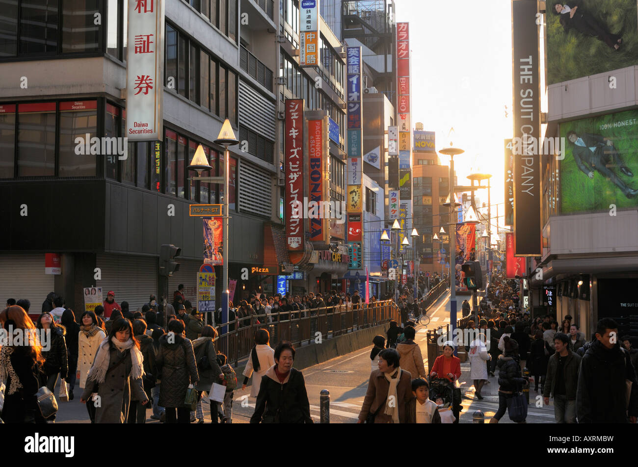 Japanese katakana street signs hi-res stock photography and images - Alamy