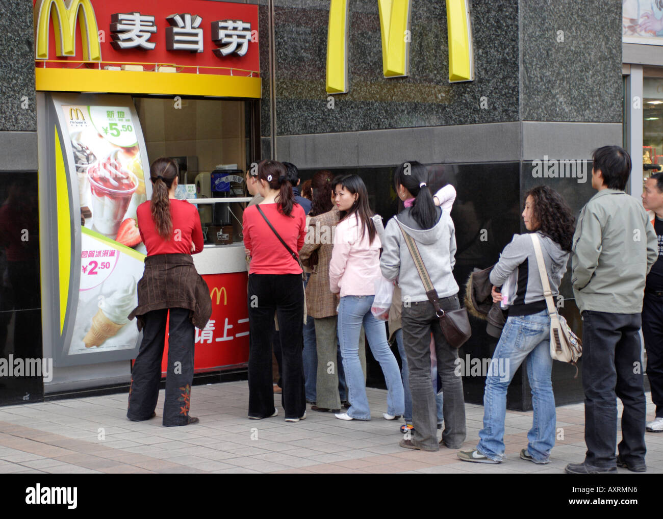 People waiting in line at McDonald's in Beijing, China Stock Photo - Alamy