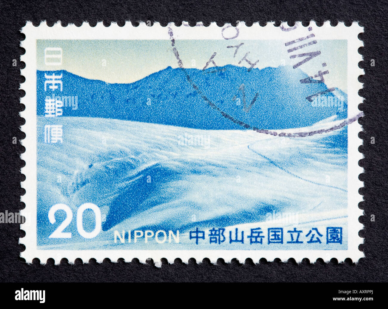 Japanese postage stamp Stock Photo - Alamy