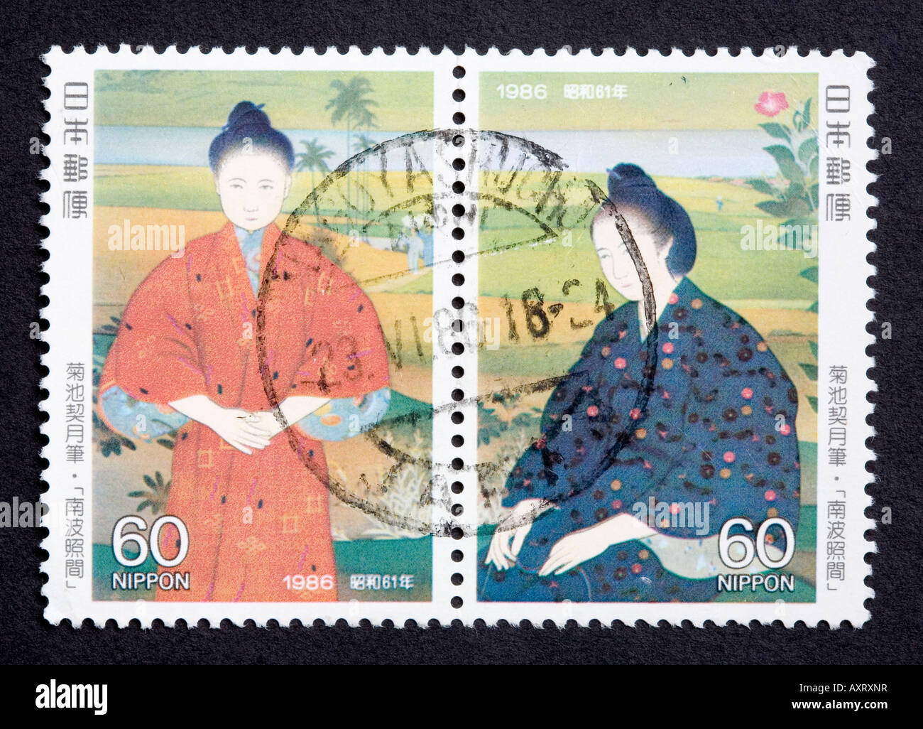 Japanese postage stamps Stock Photo - Alamy