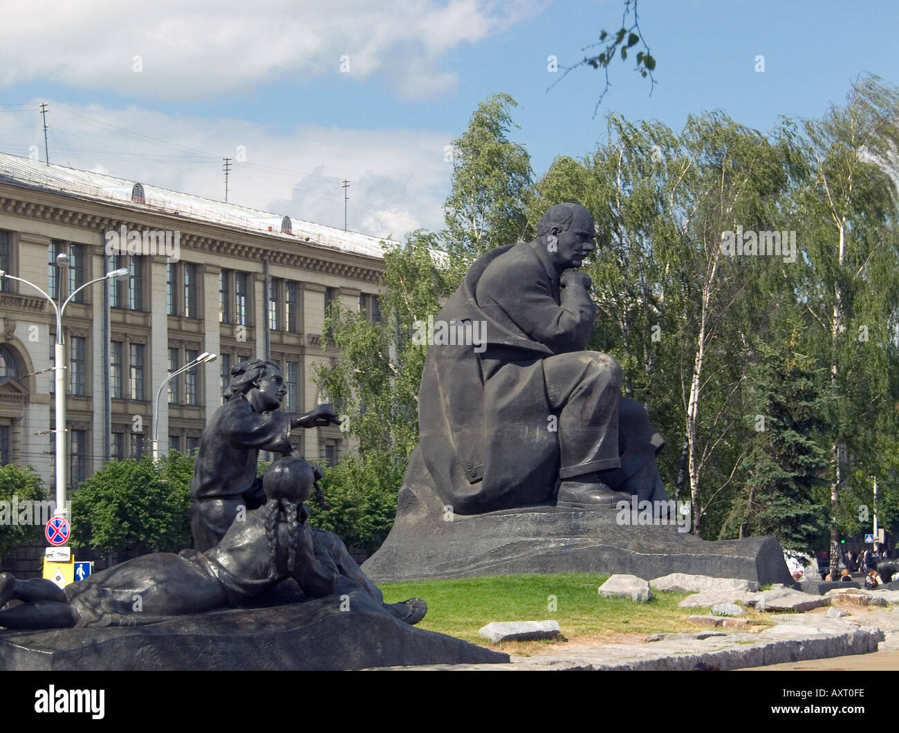 Kolas hi-res stock photography and images - Alamy