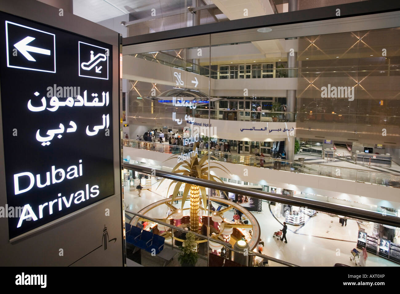 Dubai International Airport Dubai United Arab Emirates Sheik Rishid ...