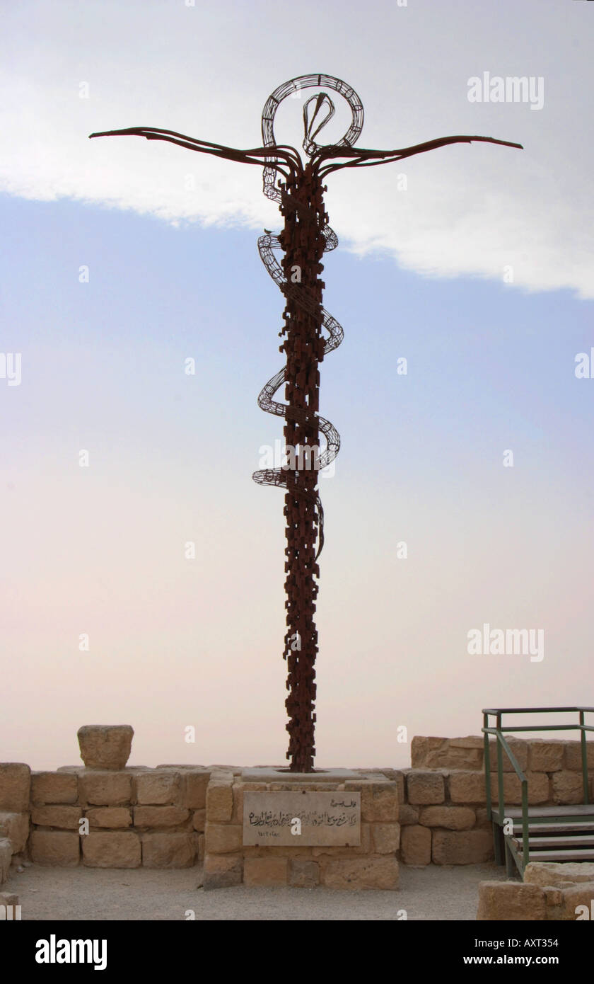 Monument to Moses on Mount Nebo Jordan where he died having seen the ...