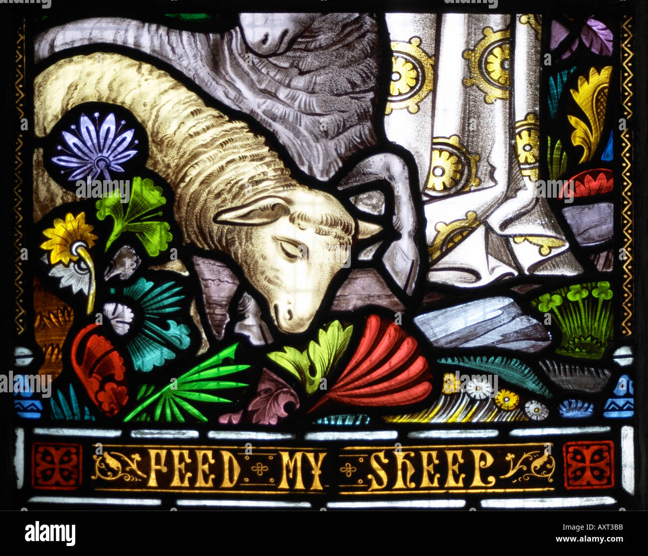 Stained Glass Window detail at St Peter s Church Stainforth Yorkshire ...