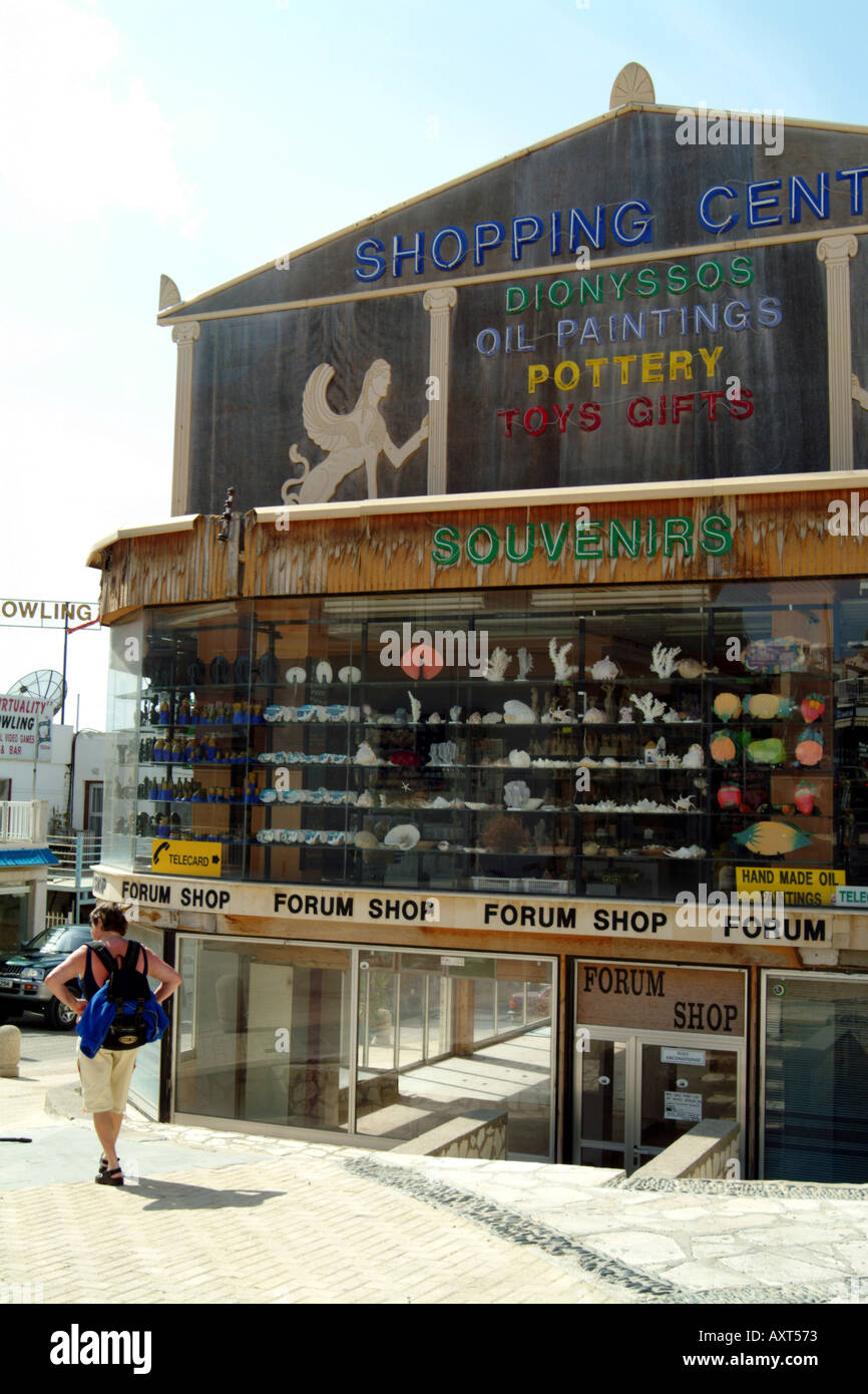 Rave centre hi-res stock photography and images - Alamy