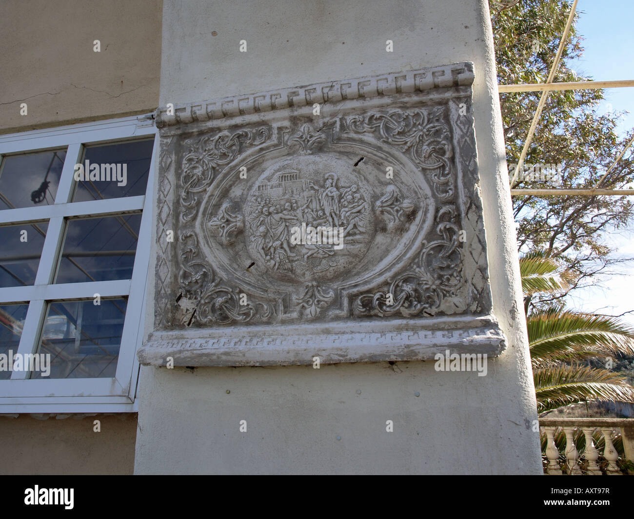 GREEK ART PLAQUE AT ABANDONED TAVERNA AT AGNOS BEACH CORFU GREECE ...