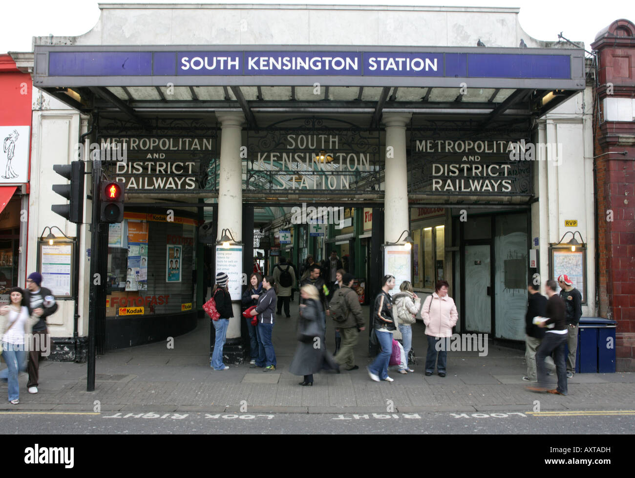 South Kensington Station entrance, London Stock Photo - Alamy