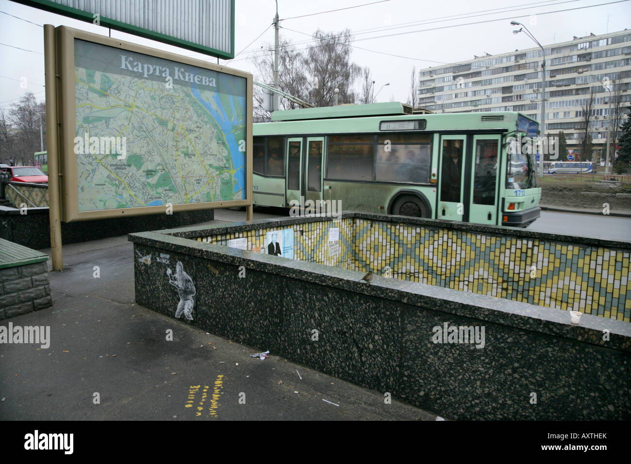 Trolleybus in the suburbs of Kiev, Ukraine Stock Photo - Alamy