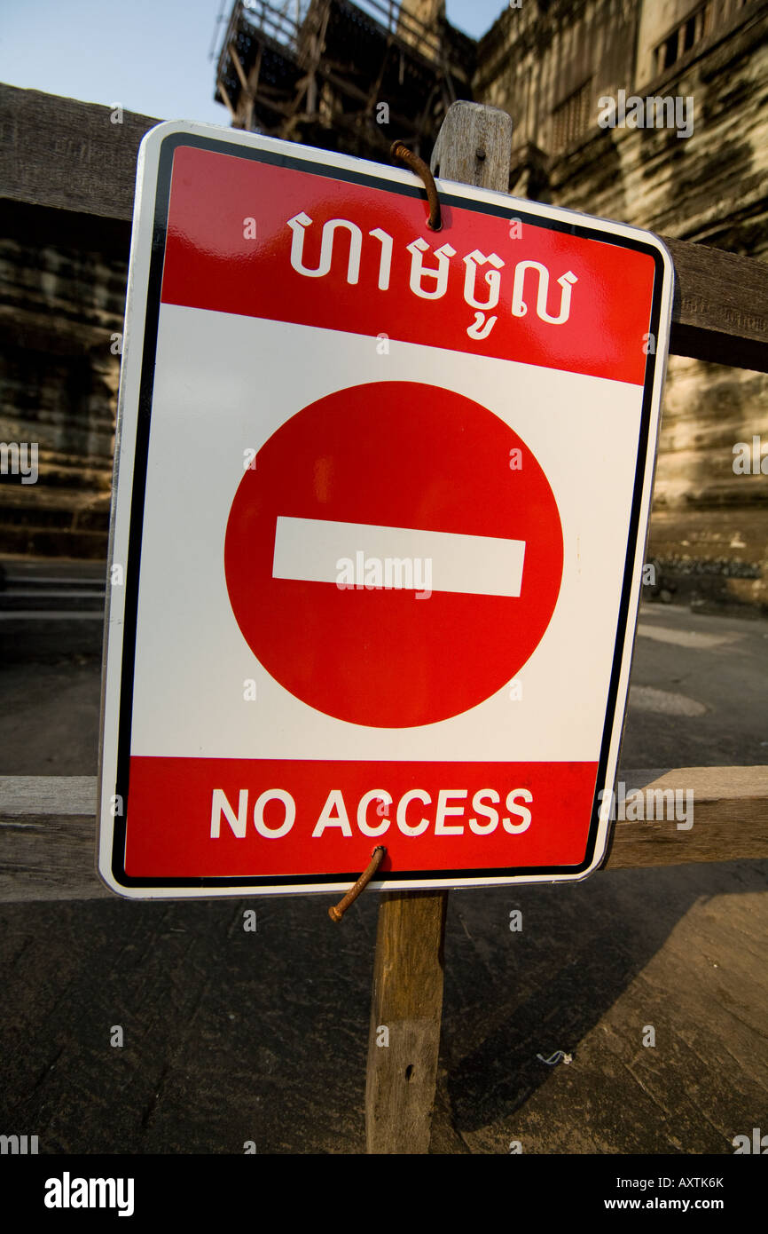 A cambodian sign reads "NO ACCESS" at Angkor Wat Stock Photo - Alamy