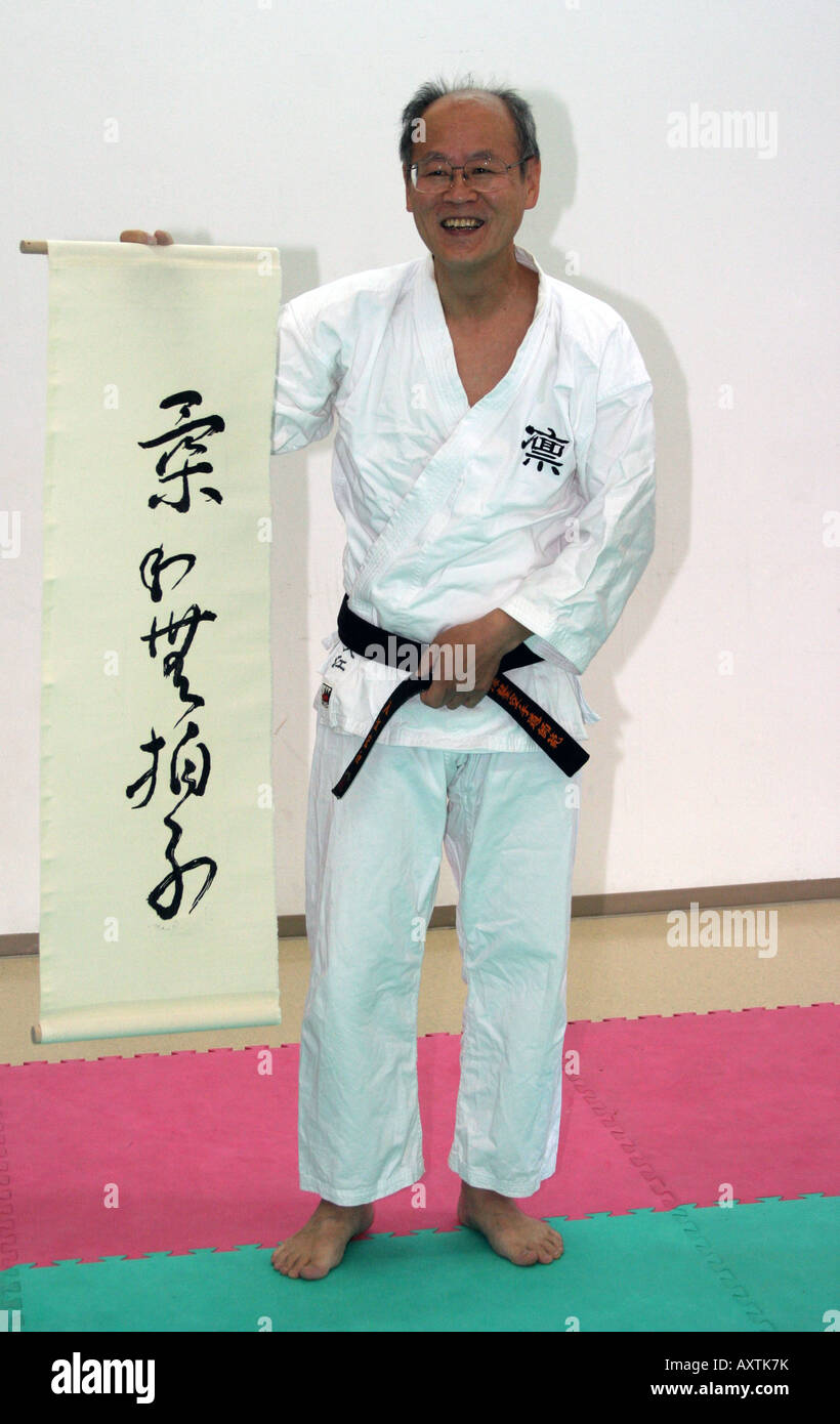 Expaining the scroll hi-res stock photography and images - Alamy