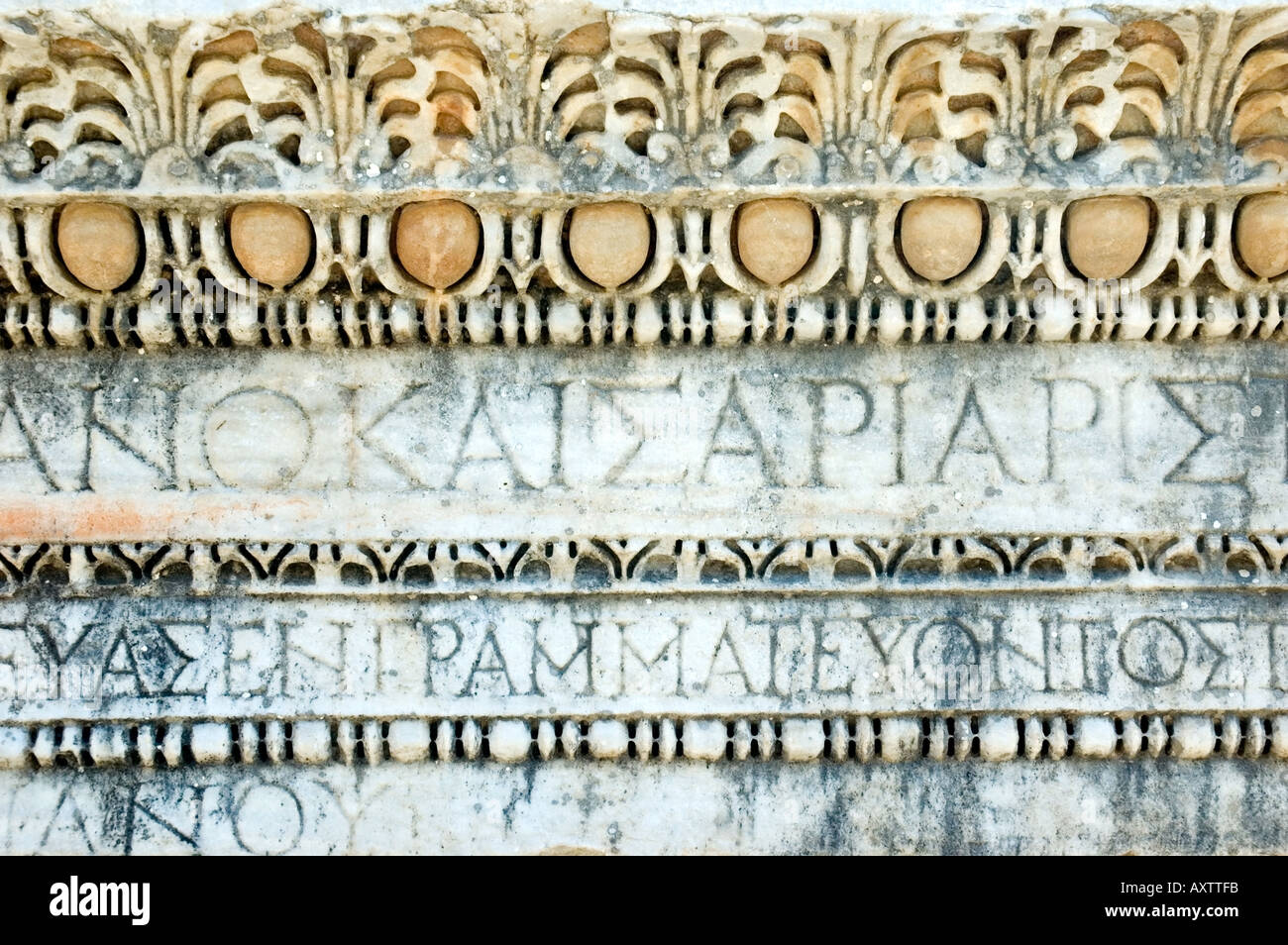 Greek Writing Stock Photos & Greek Writing Stock Images - Alamy