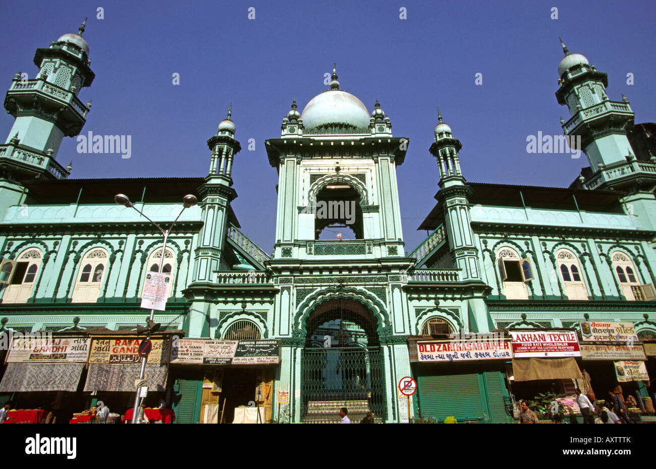 India Maharashtra Mumbai Bombay religion Javeri Bazaar mosque Stock ...