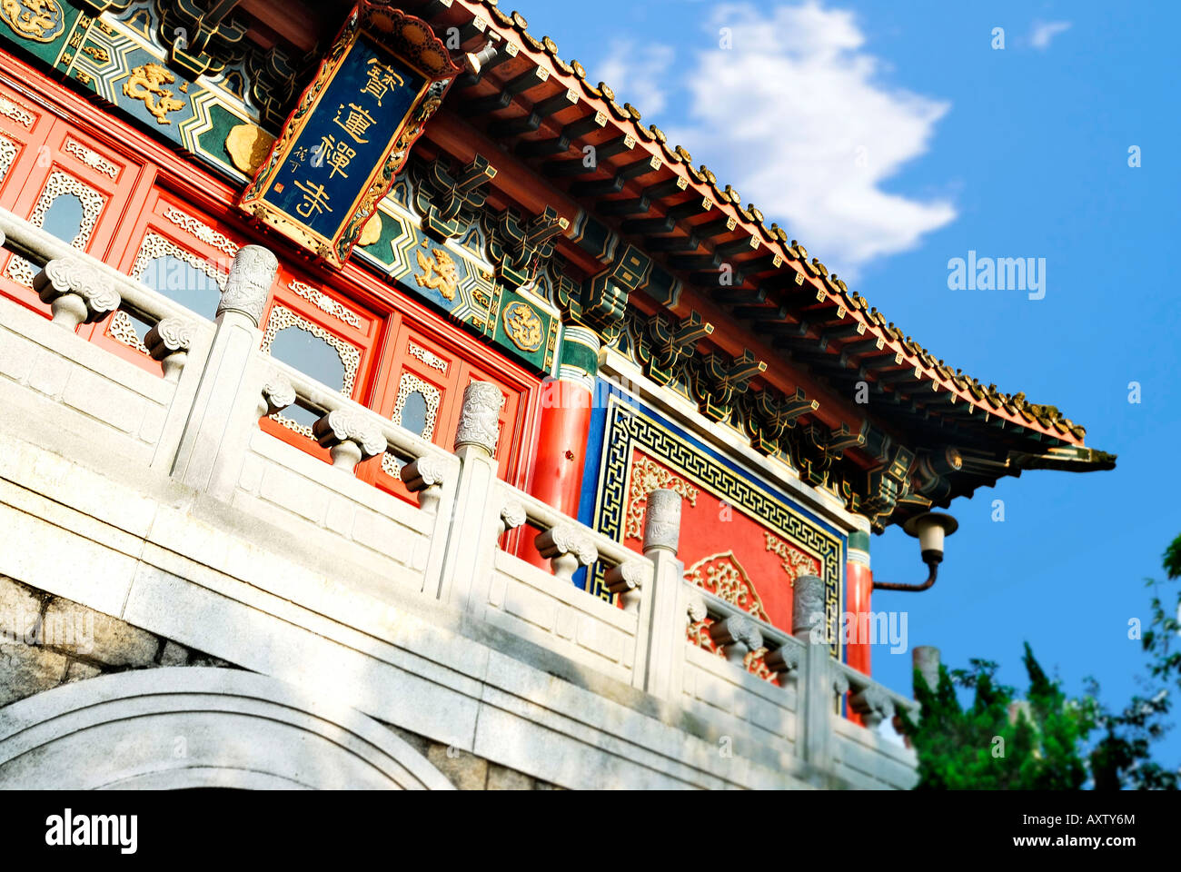 Po Lin Monastery, Hong Kong Stock Photo - Alamy
