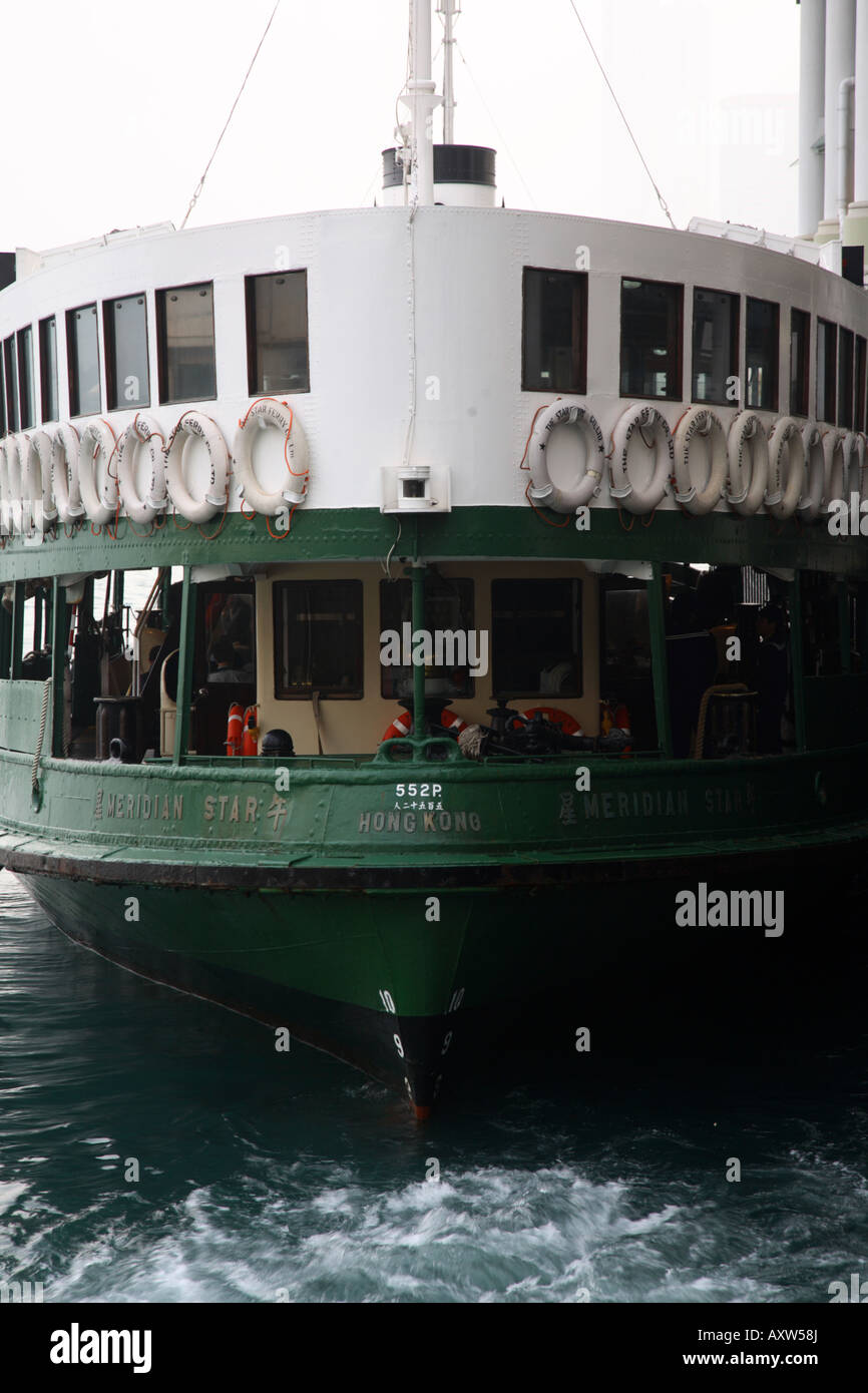 Ferry hong kong hi-res stock photography and images - Alamy