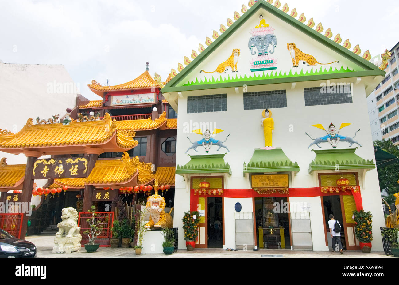 SAKYA MUNI BUDDHA GAYA Temple SINGAPORE ASIA race course road TEMPLE OF ...