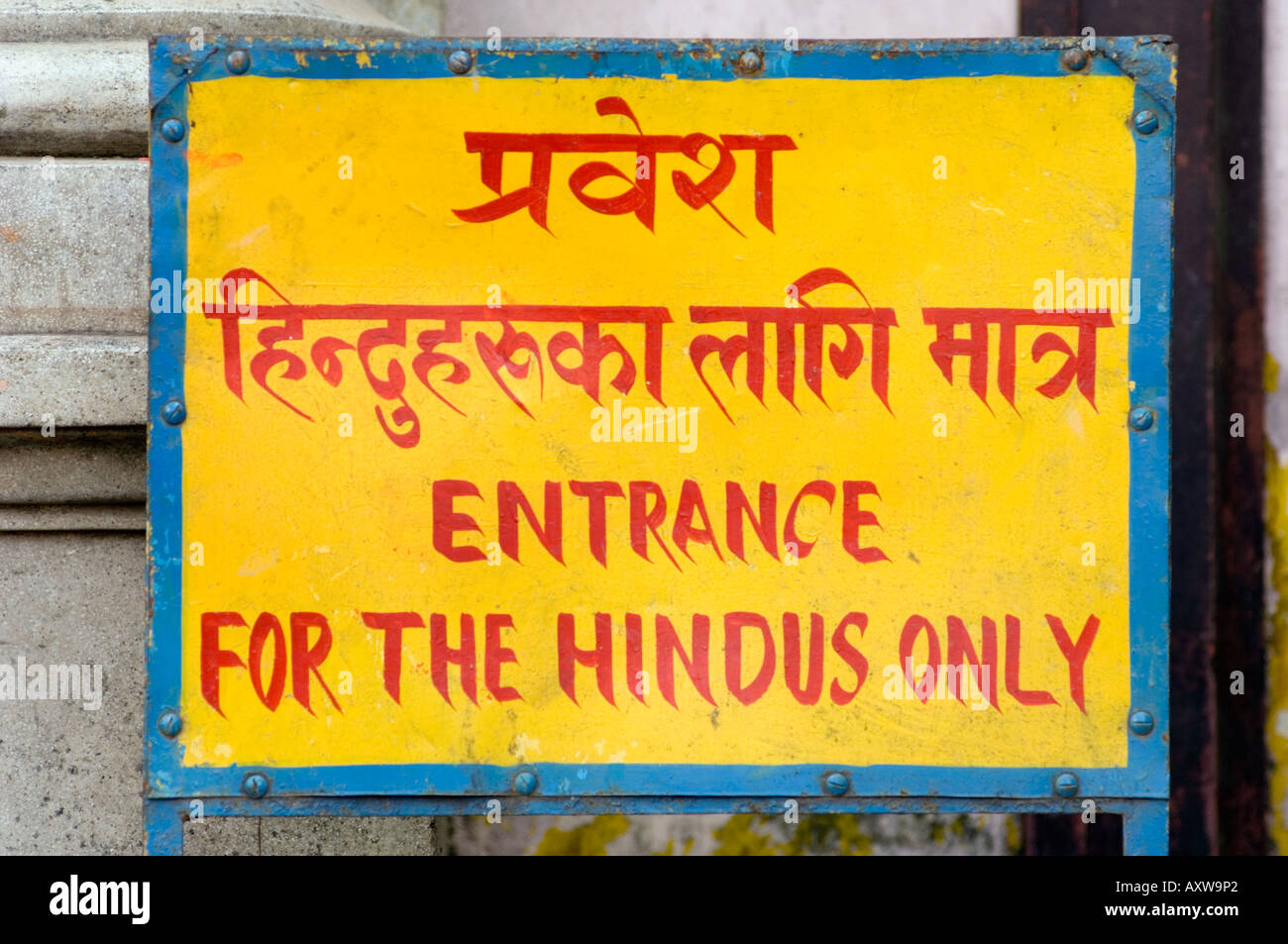 ENTRANCE FOR THE HINDUS ONLY signboard at Pashupatinath Tempel gate ...