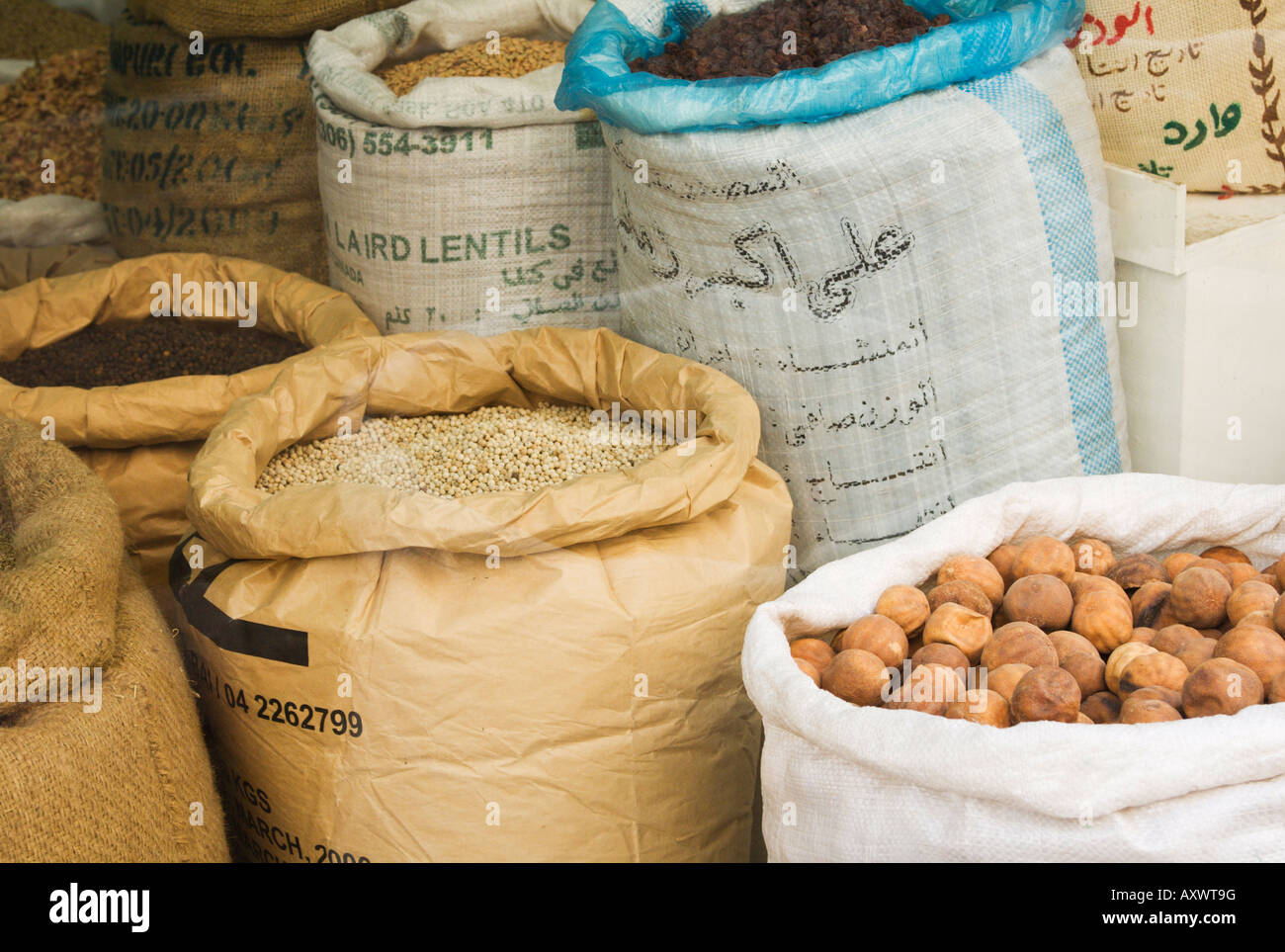 Sacks of nuts and lentils in the Spice Souk, Deira, Dubai, United Arab ...