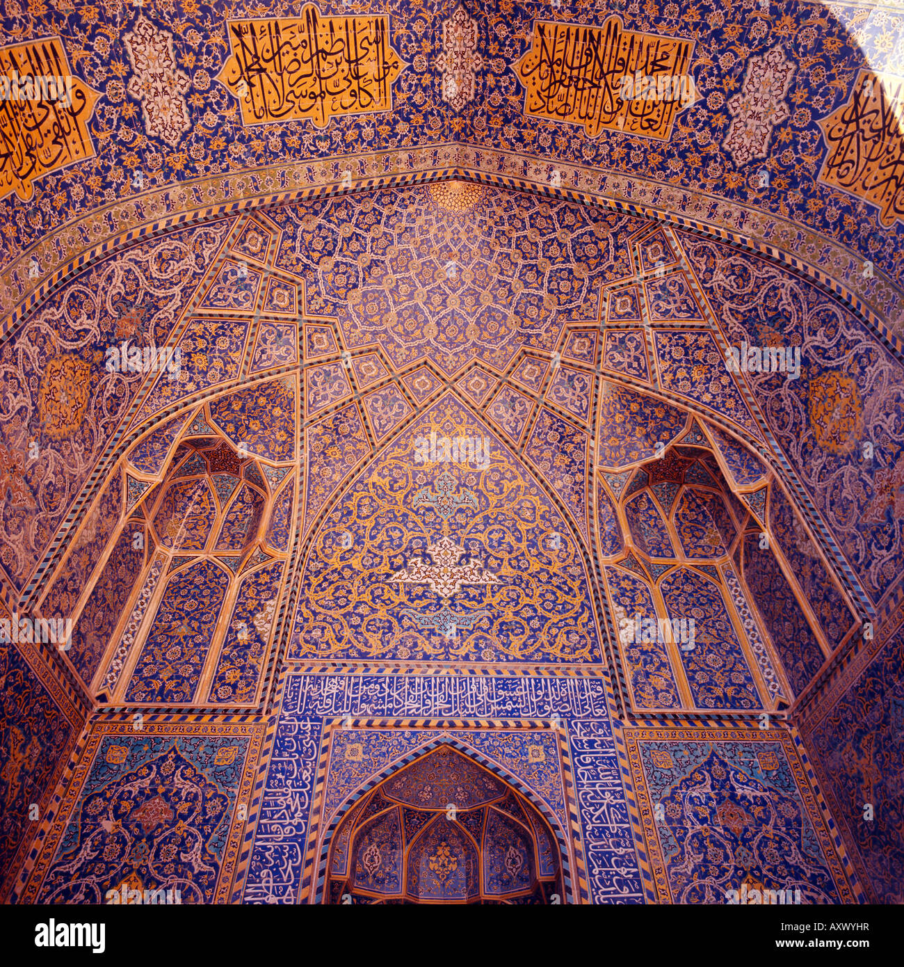 Mosque interior iman hi-res stock photography and images - Alamy