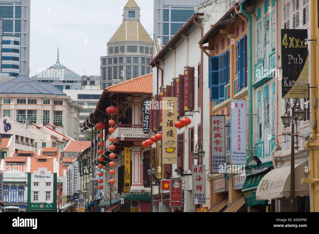 Sago Street, Chinatown, Singapore, South East Asia Stock Photo - Alamy