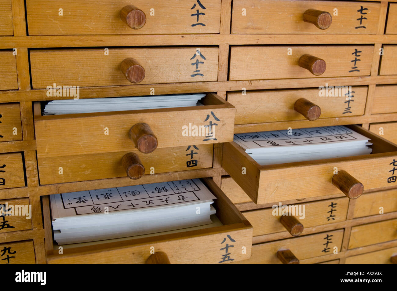 Asakusa jinja shrine hi-res stock photography and images - Alamy