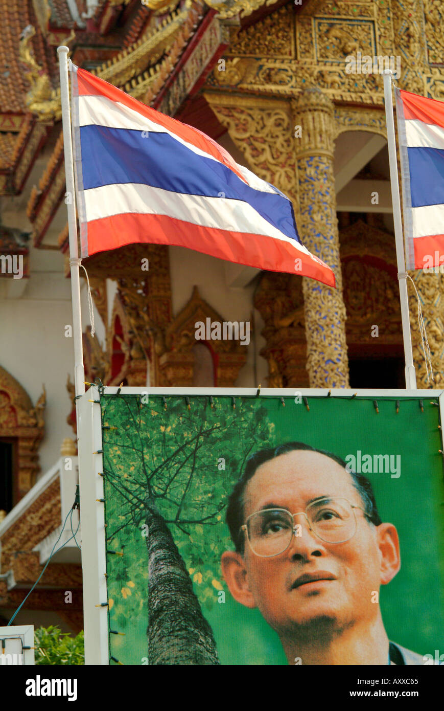 King rama 9 portrait hi-res stock photography and images - Alamy