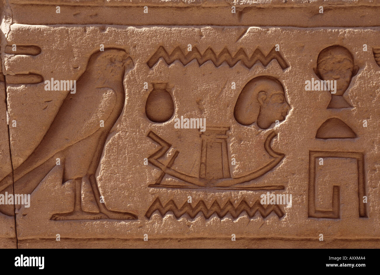 Edfu, Tempel, Reliefs Stock Photo - Alamy