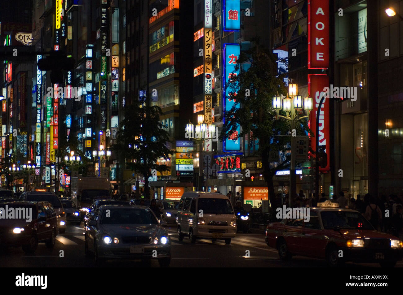Night Life in Shinjuku District, Tokyo, Japan Stock Photo - Alamy