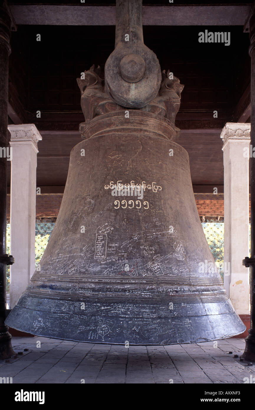 Mingun, größte Glocke der Welt, Totale Stock Photo - Alamy