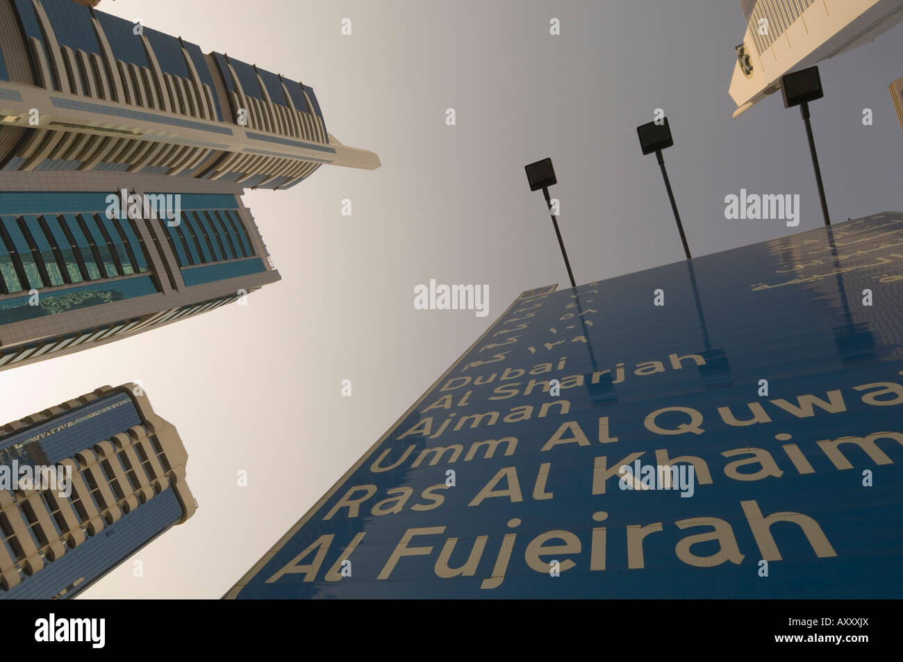 Road Sign, Dubai, UAE Stock Photo - Alamy