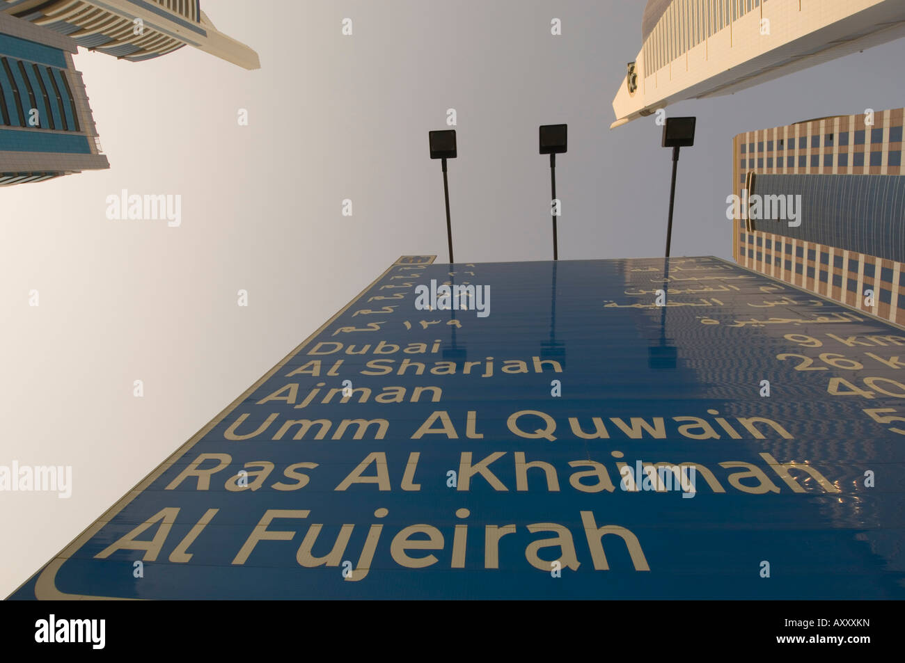 Road sign dubai hi-res stock photography and images - Alamy