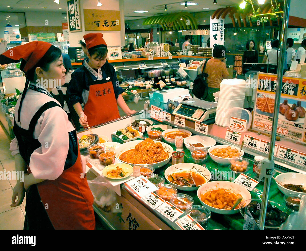 Seafood stall at an exhibition of food from Hokkaido in department ...