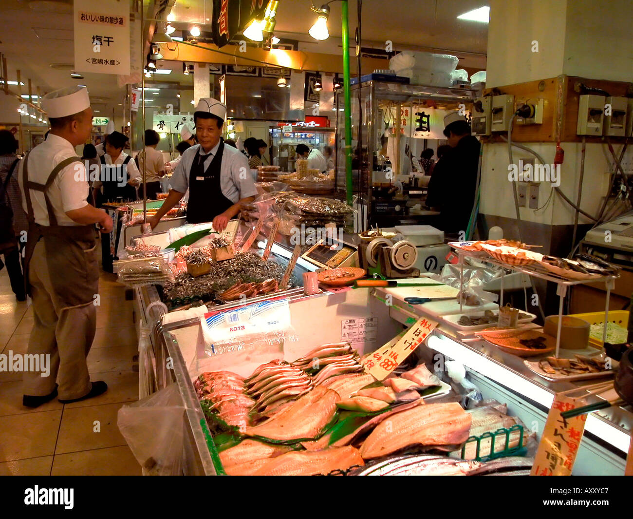 Fish stall at an exhibition of food from Hokkaido in department store ...
