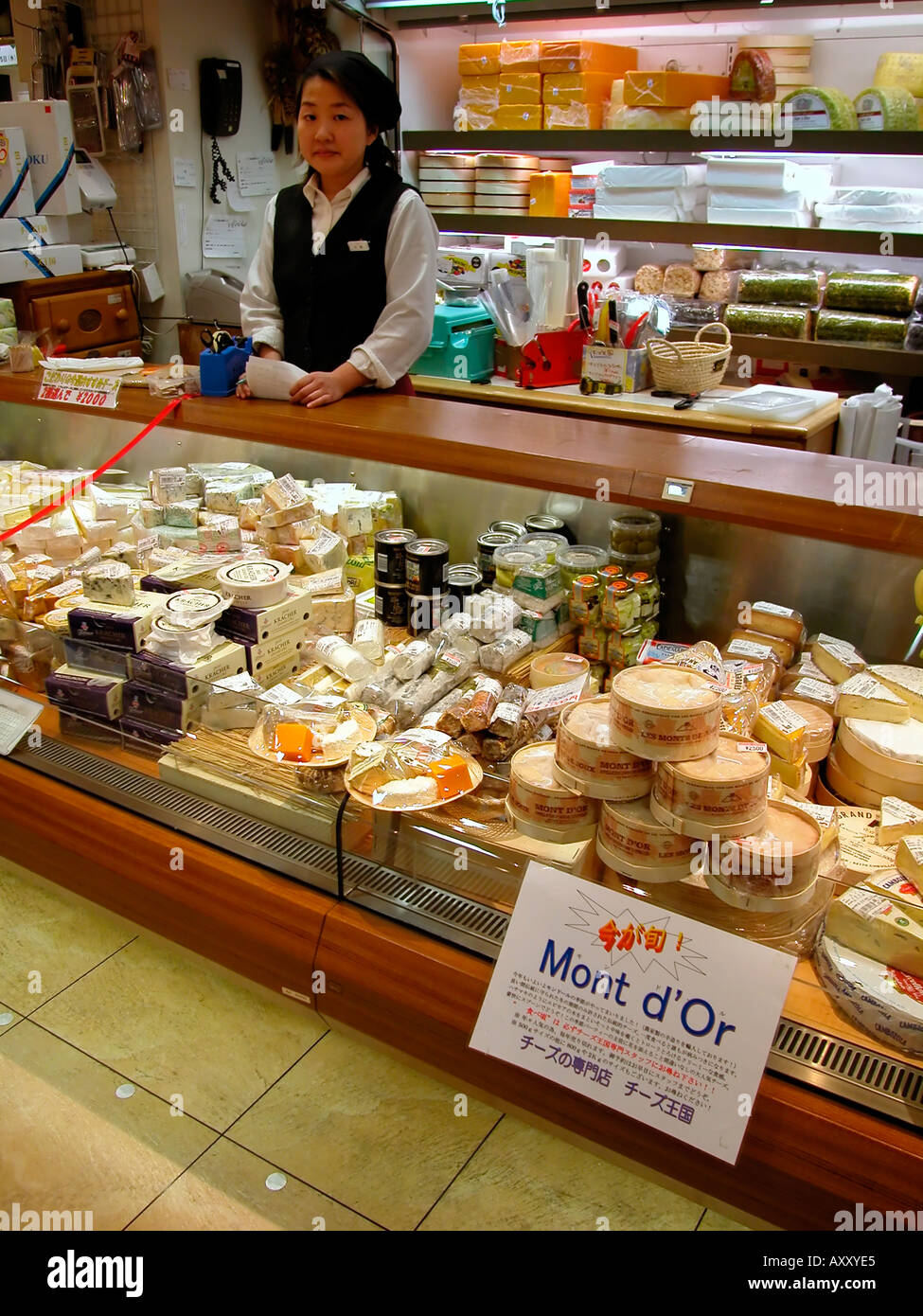 Cheese shop in the food section of a Japanese department store ...