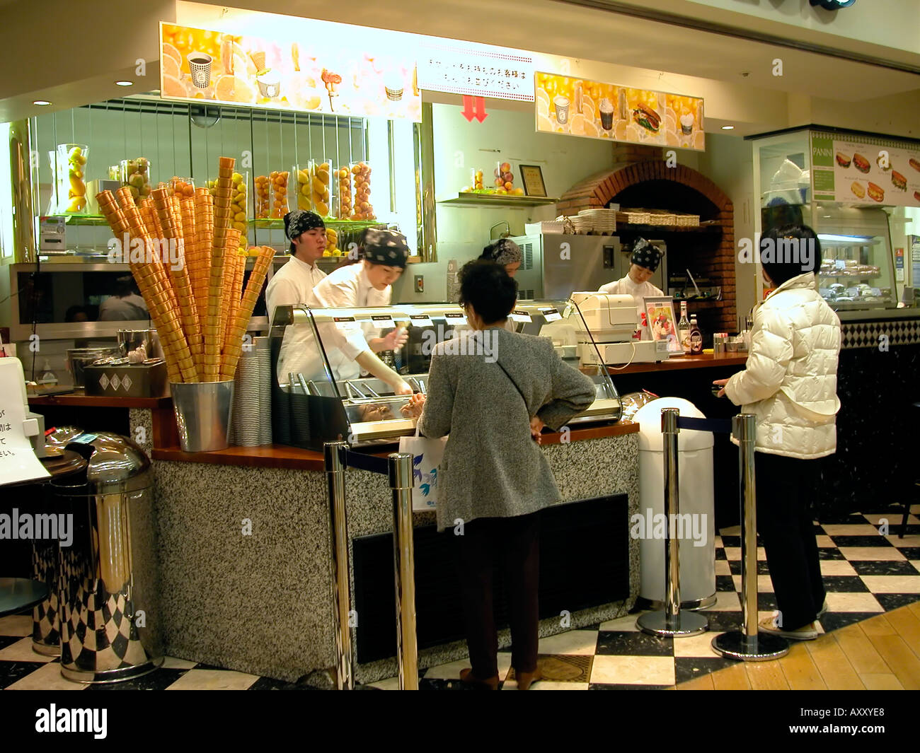 Ice cream shop in Takashimaya department store Tokyo Japan Stock Photo ...