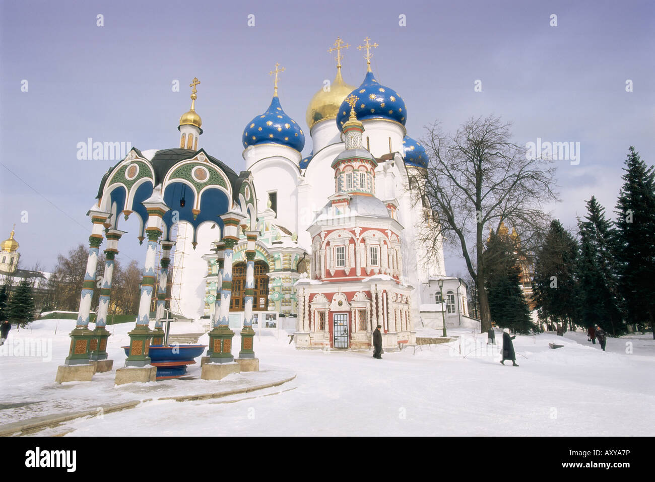 Saint sergius monastery hi-res stock photography and images - Alamy