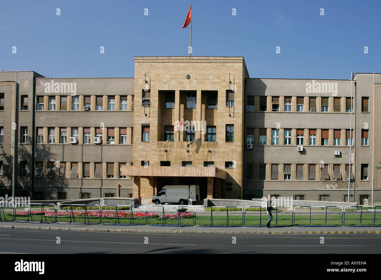 Government Skopje Macedonia Eastern Europe Balkan Peninsula Stock Photo ...
