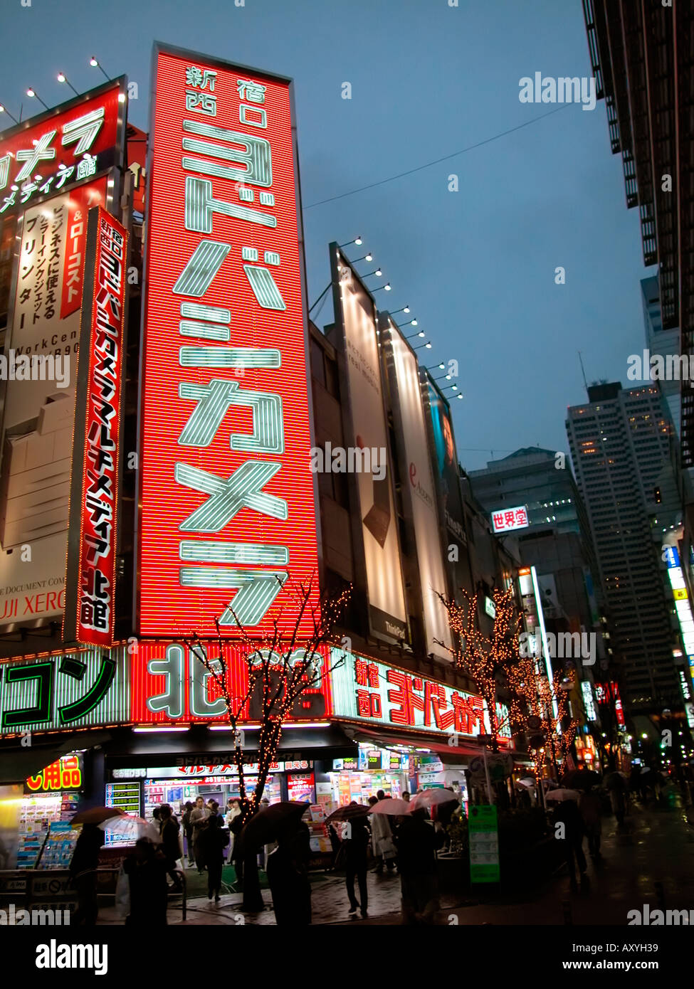 Neon lights outside Yodobashi Camera electronics store in the Shinjuku ...