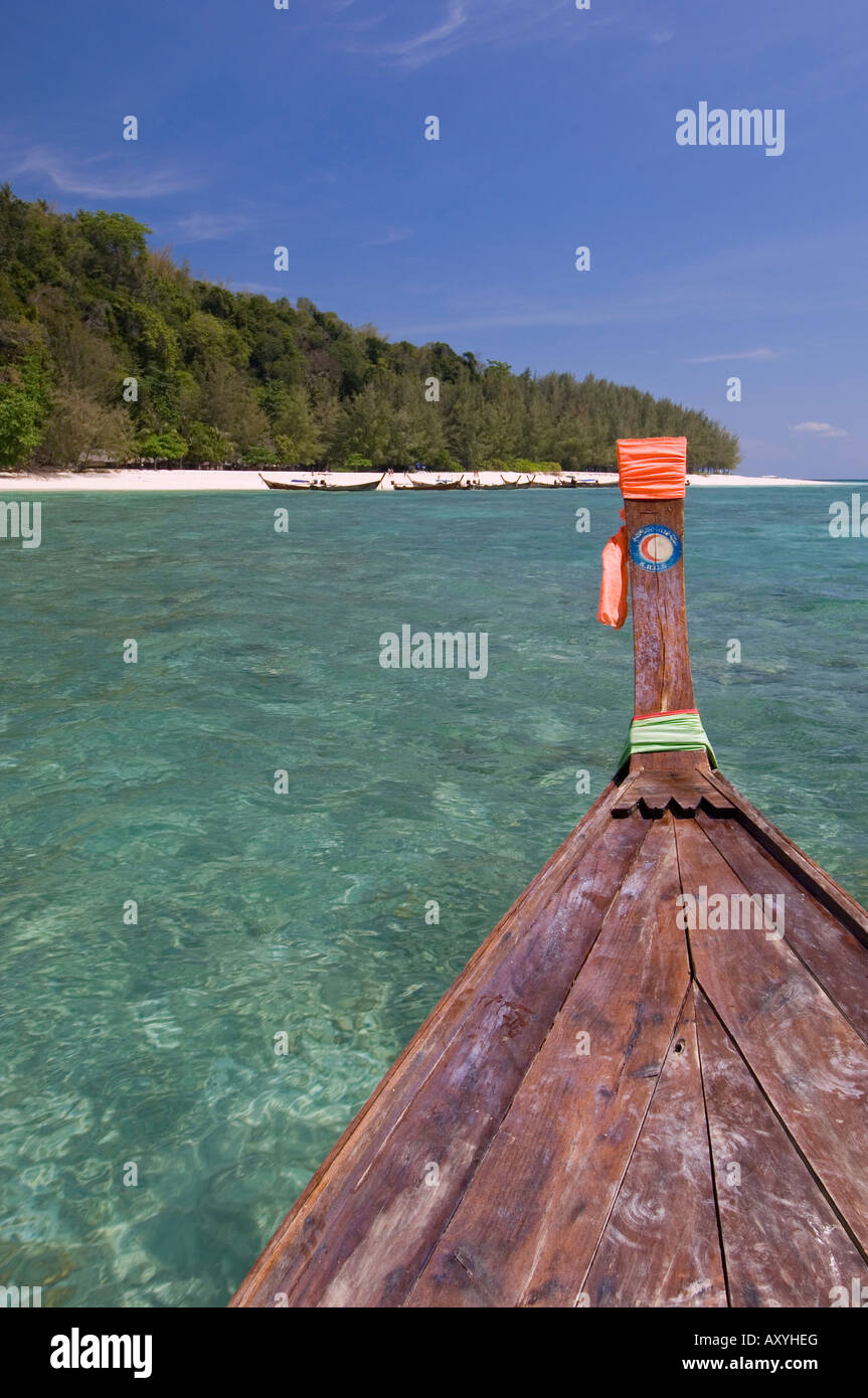 Bamboo island hi-res stock photography and images - Alamy