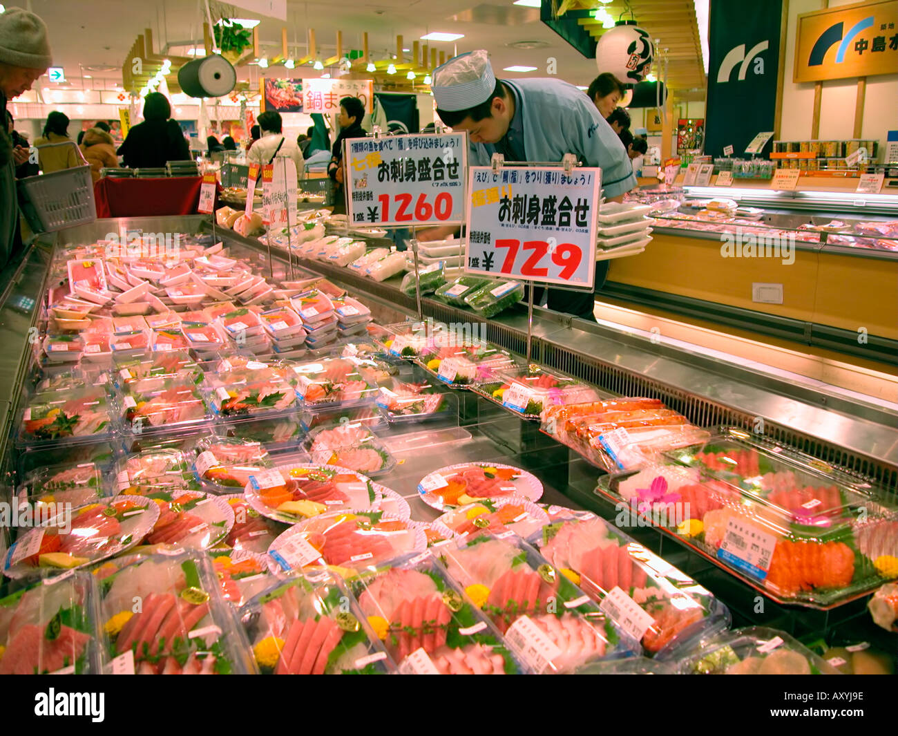 Fish section in the food floor of a Japanese department store Kokubunji ...