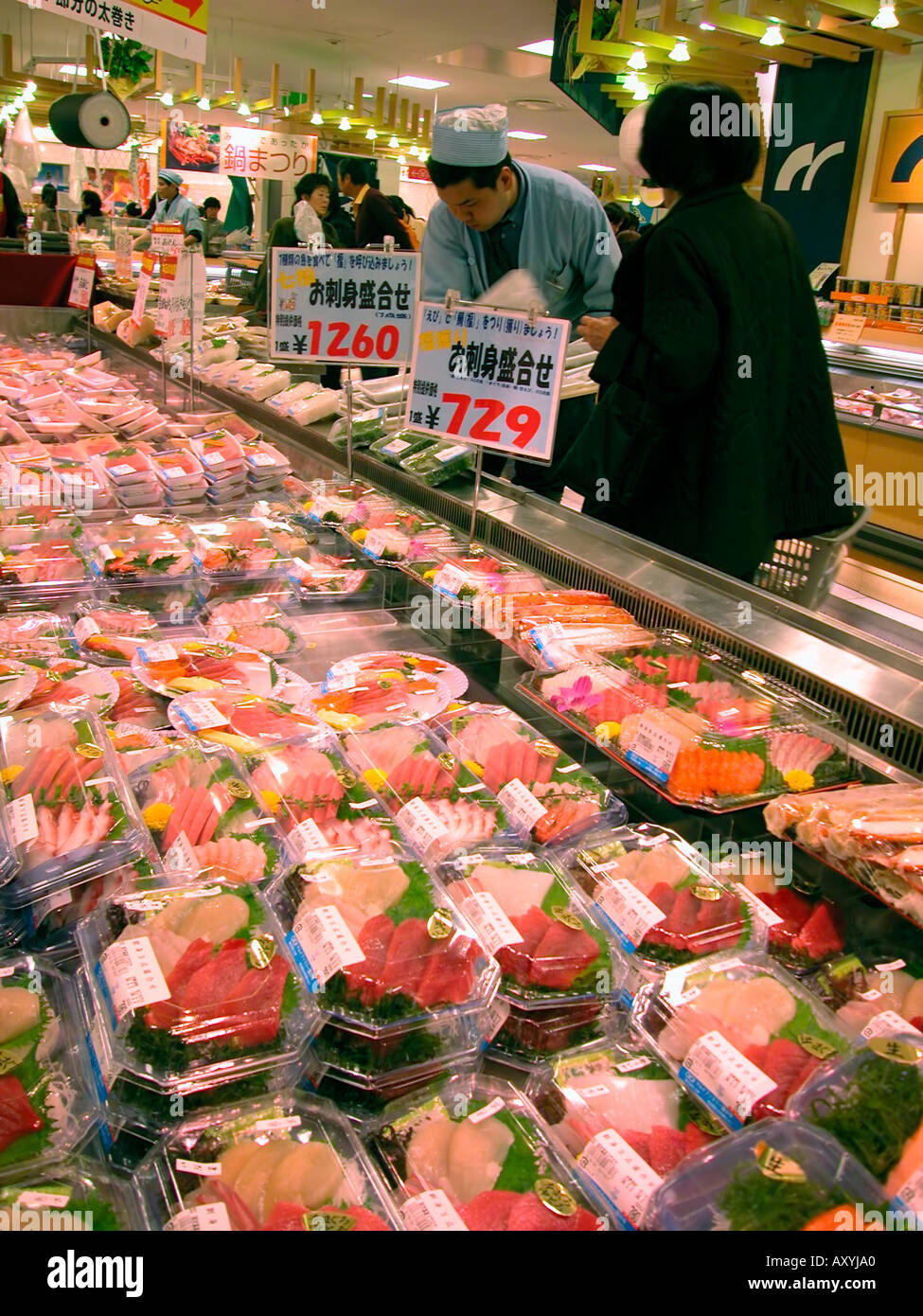 Fish section in the food floor of a Japanese department store Kokubunji ...