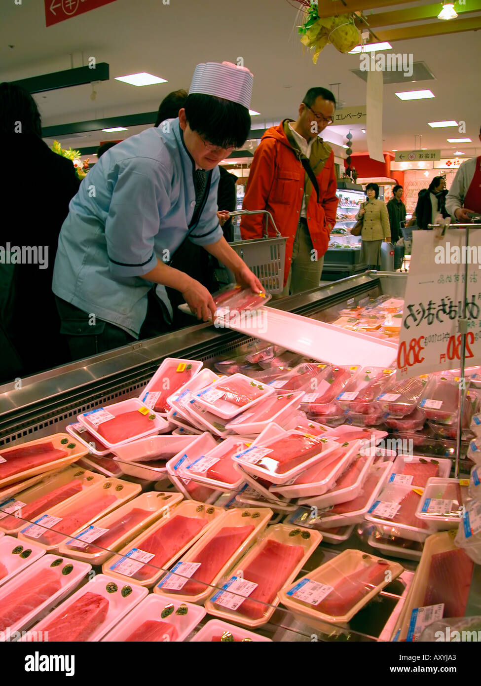 Fish section in the food floor of a Japanese department store Kokubunji ...