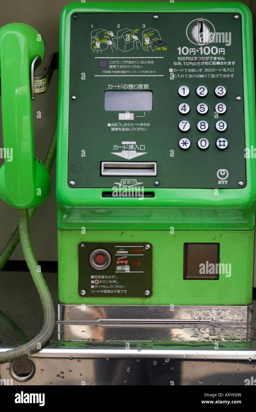 Public Pay Phone, Kyoto Japan Stock Photo - Alamy