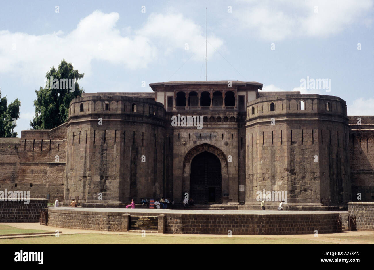 Shaniwarwada was the stately mansion originally built as the residence ...