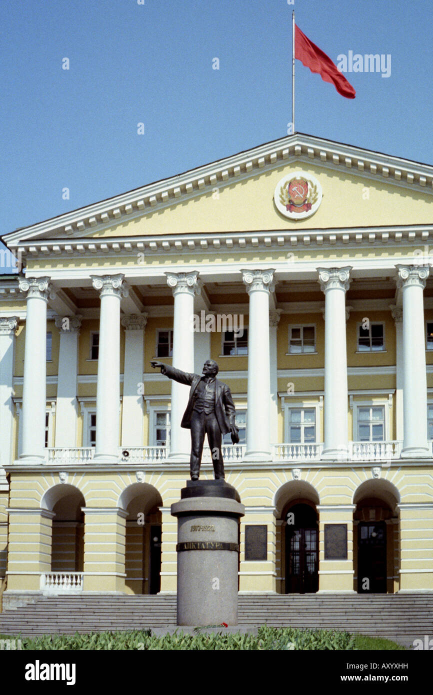 Smolny Institute, St Petersburg, Russia Stock Photo - Alamy