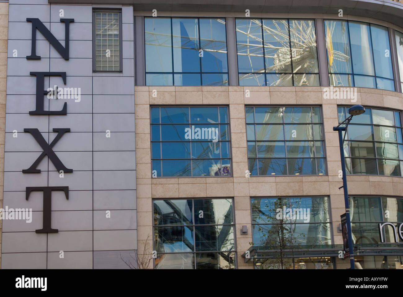 The NEXT store in Manchester Arndale centre photographed from The ...