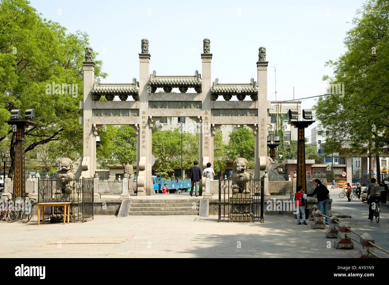 Stone Memorial gate in the Muslim area of Xian Stock Photo - Alamy