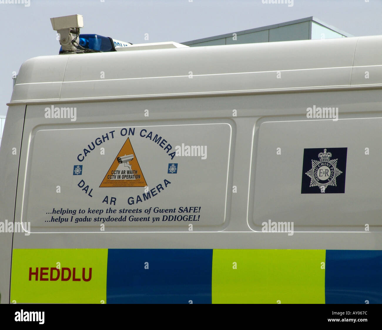 Gwent police force hi-res stock photography and images - Alamy