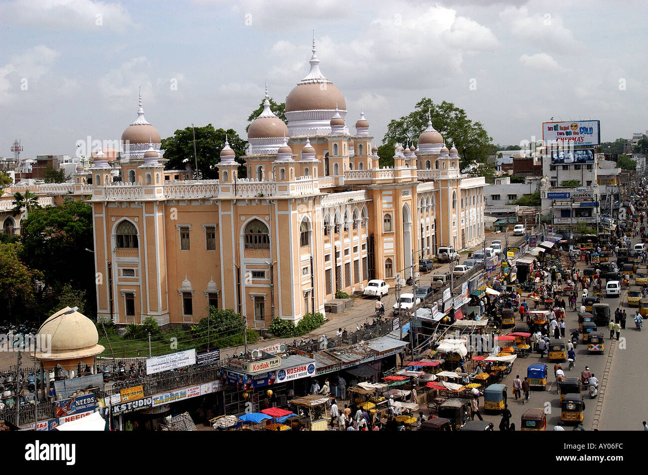 GOVERNMENT NIZAMIA TIBBI COLLEGE ADJACENT TO CHARMINAR HYDERABAD ANDHRA ...