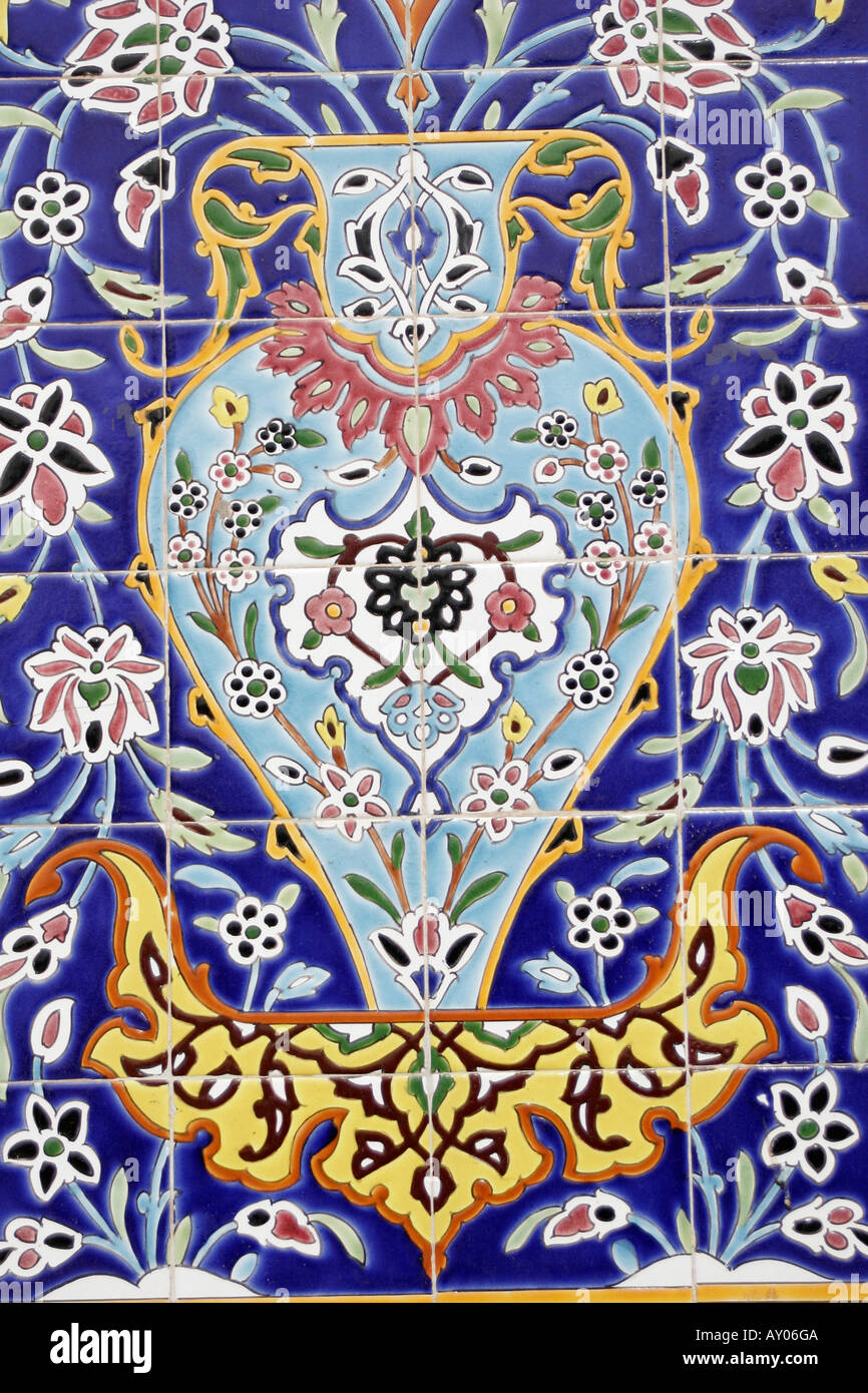 Tiles in the Sayyida Zeinab Iranian mosque, Damascus, Syria, Middle ...