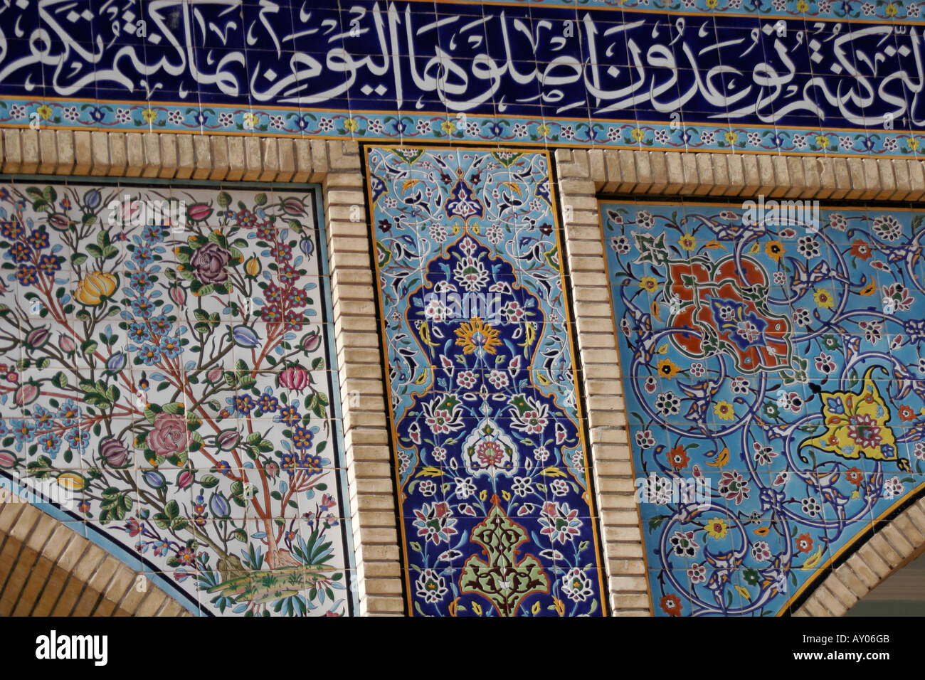 Tiles in the Sayyida Zeinab Iranian mosque, Damascus, Syria, Middle ...